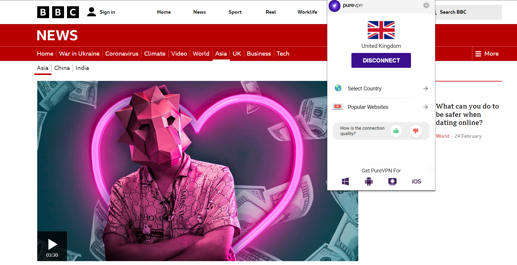 How to watch The Pig Butchering Romance Scam in the US